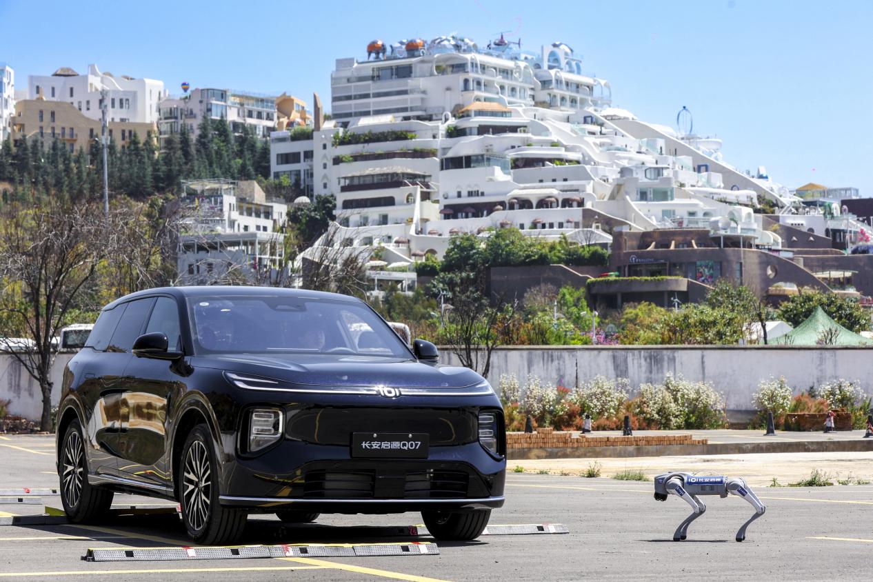 长安启源Q07开启预售 13.98万元起-新华网