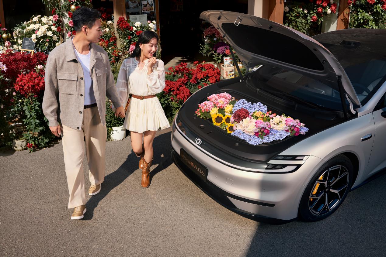 长安启源A06官方指导价公布：10.99万元—14.99万元-新华网