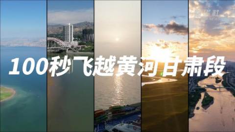 高排片高上座率见证历史的厚重 电影《731》9月18日全球上映-新华网