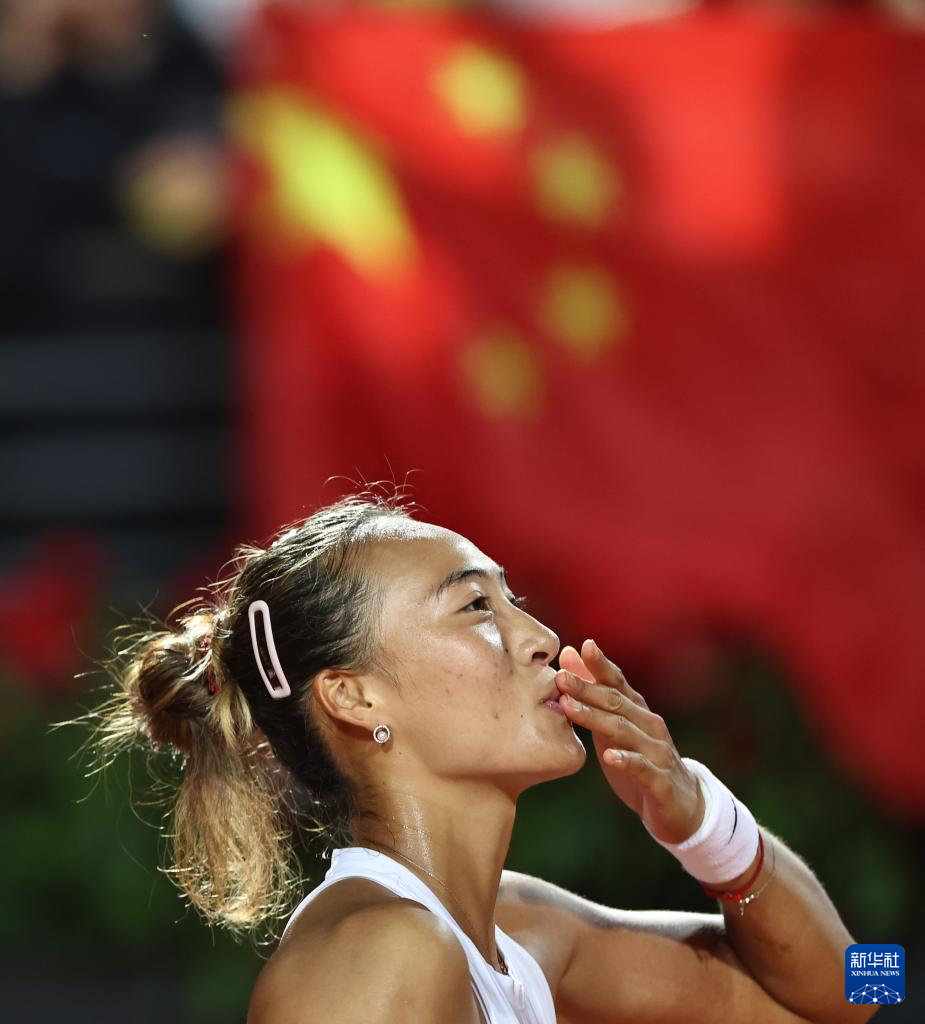 网球WTA1000罗马站｜郑钦文晋级半决赛-新华网