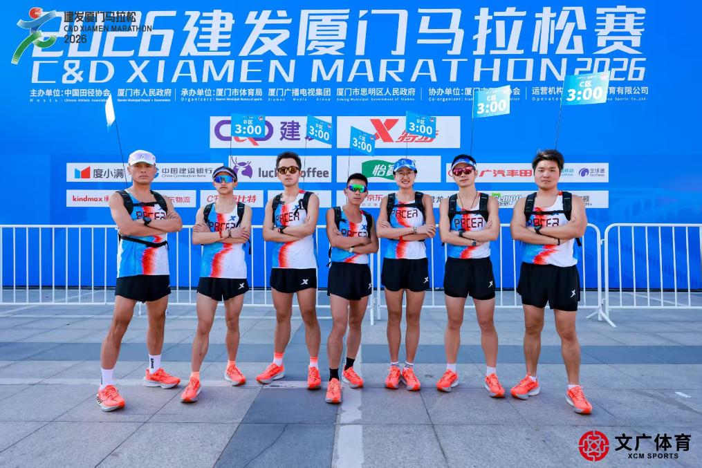 大看台丨马拉松赛“机器兔”能否取代配速员？-新华网