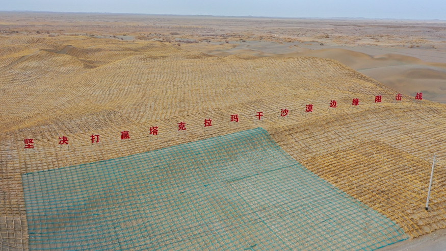 2026年国考今日开考：招录年龄放宽 报名创新高-新华网